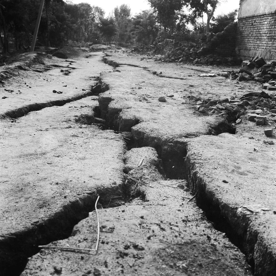 Tangshan Earthquake Destruction