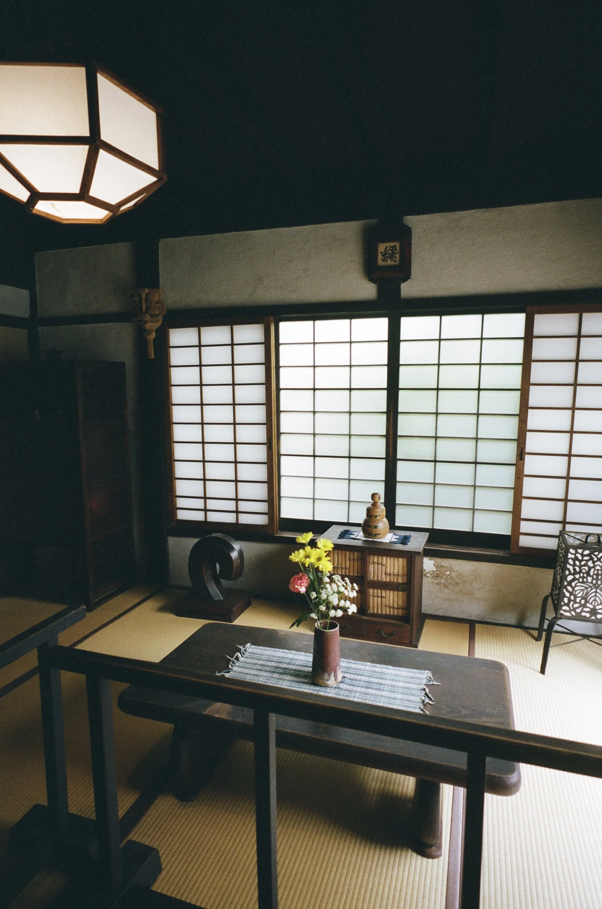 Kyoto City Guide — Neighborhood Guide