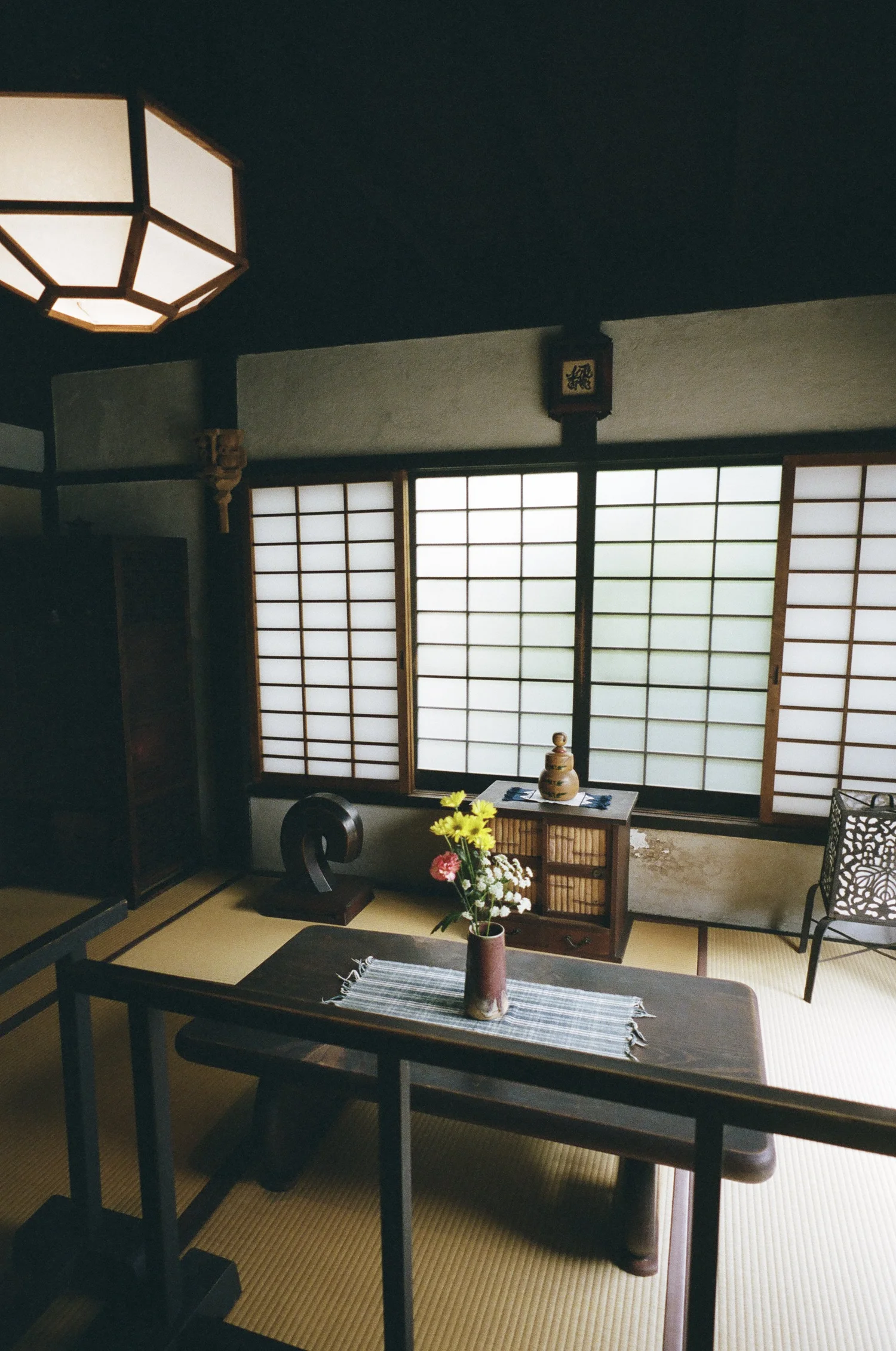 Kyoto City Guide — Neighborhood Guide