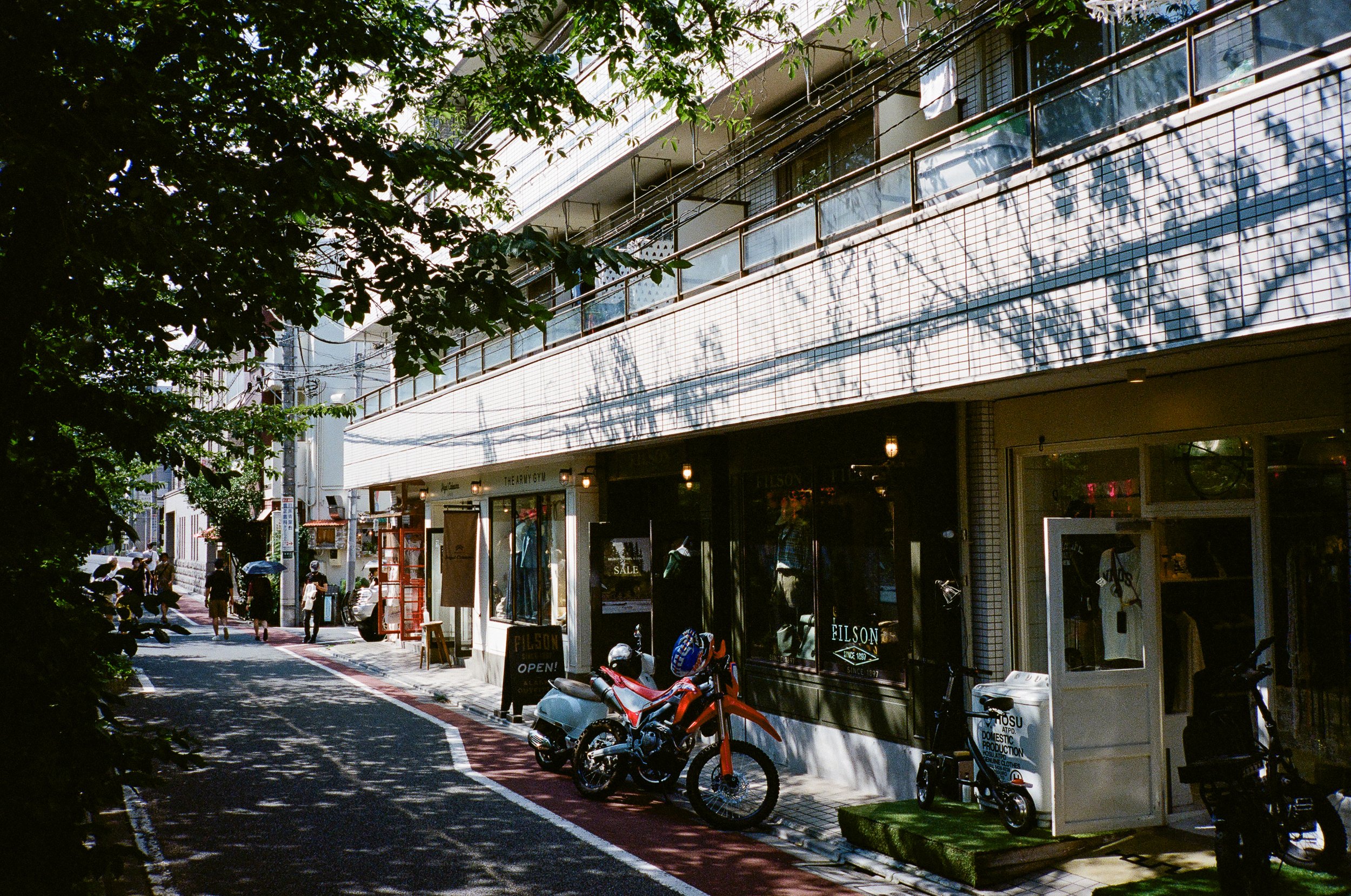 Tokyo City Guide — Neighborhood Guide