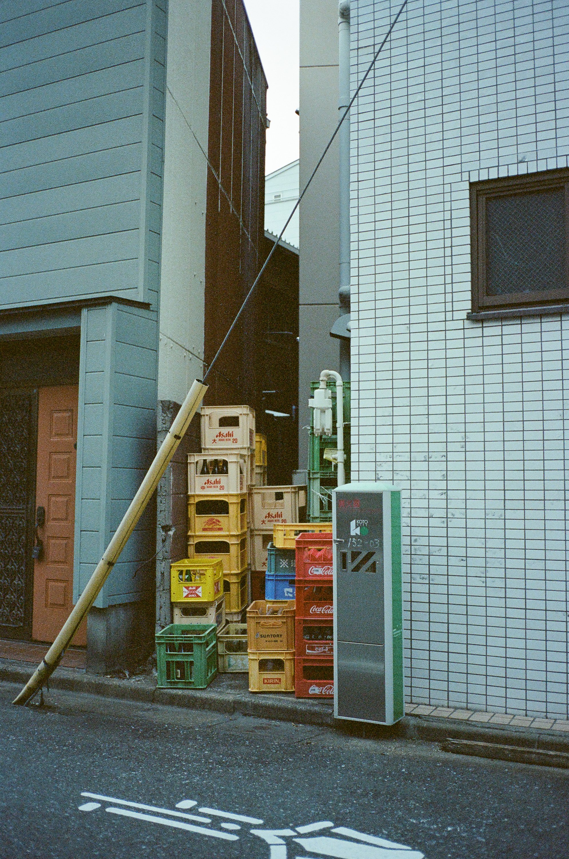 Tokyo City Guide — Neighborhood Guide
