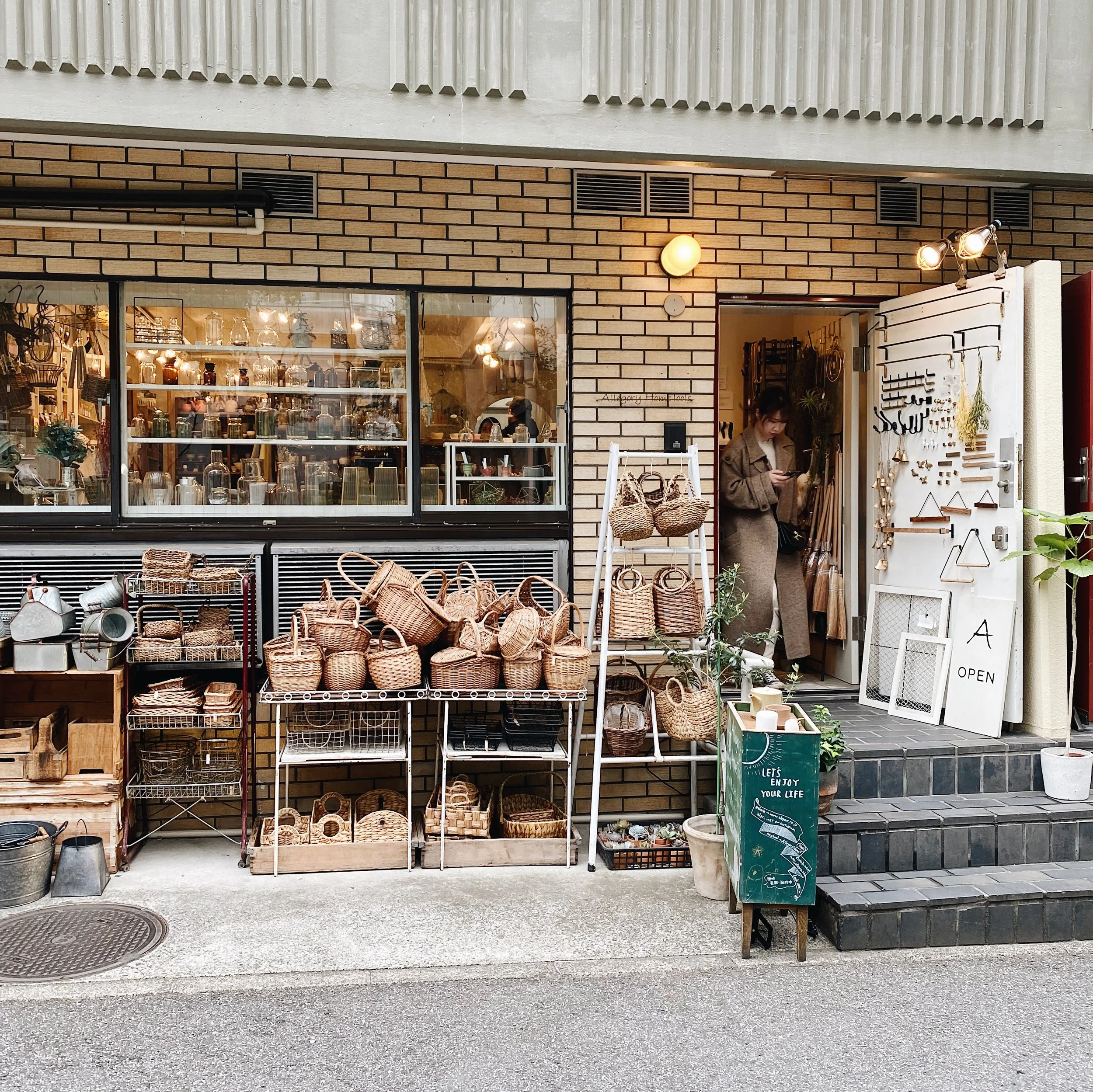 Tokyo City Guide — Neighborhood Guide