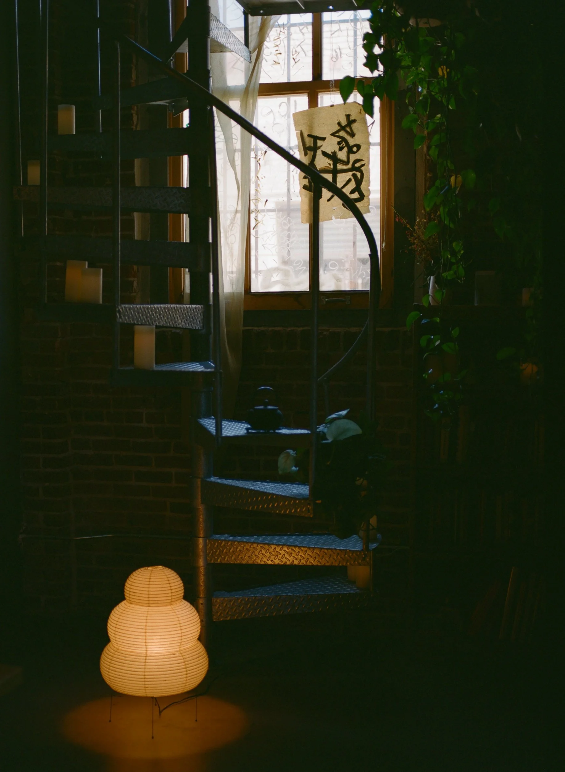 Conversations: Tea at Shiloh — Neighborhood Guide