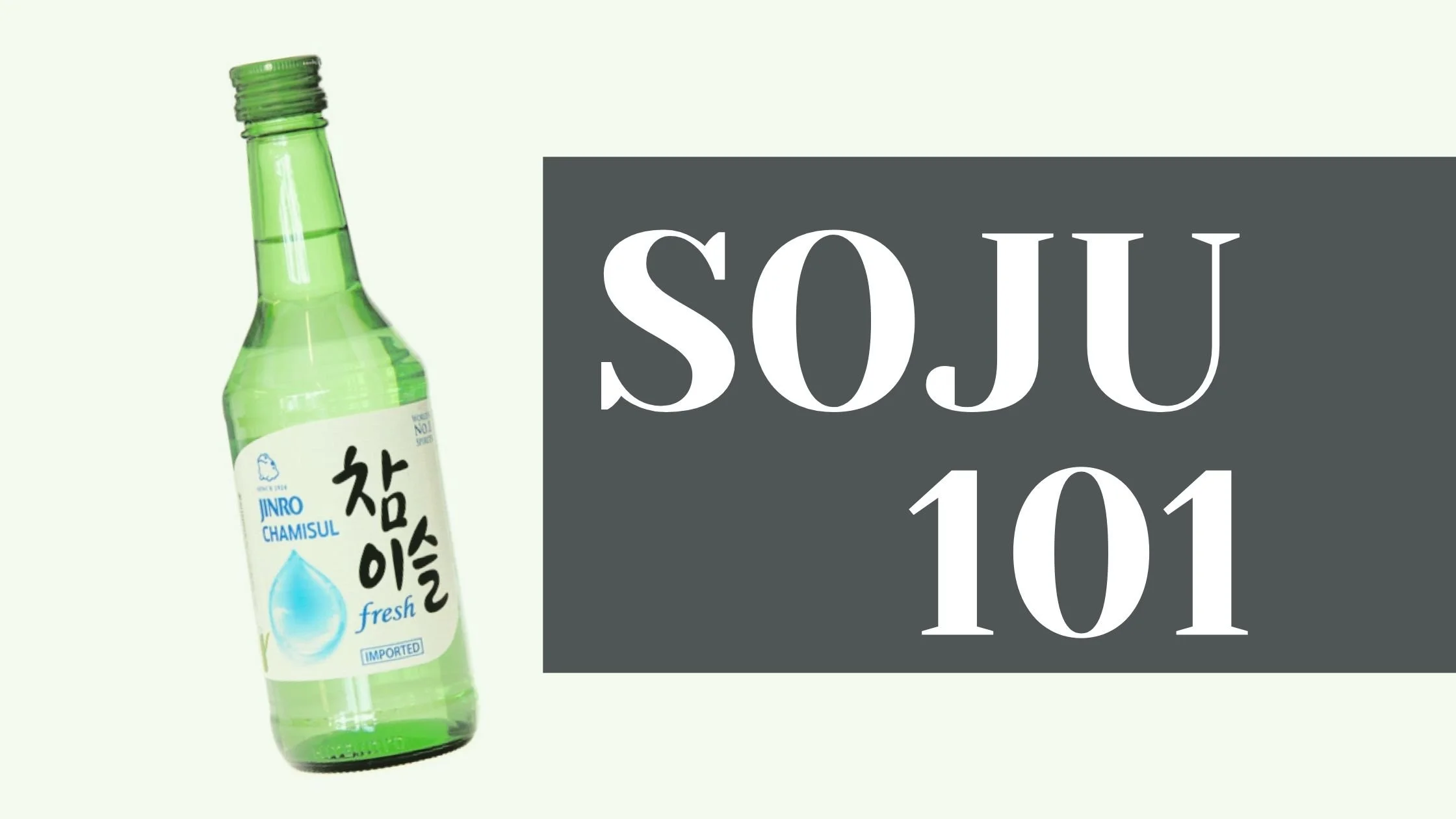What Is Soju? The world's most popular alcoholic drink — Smartblend