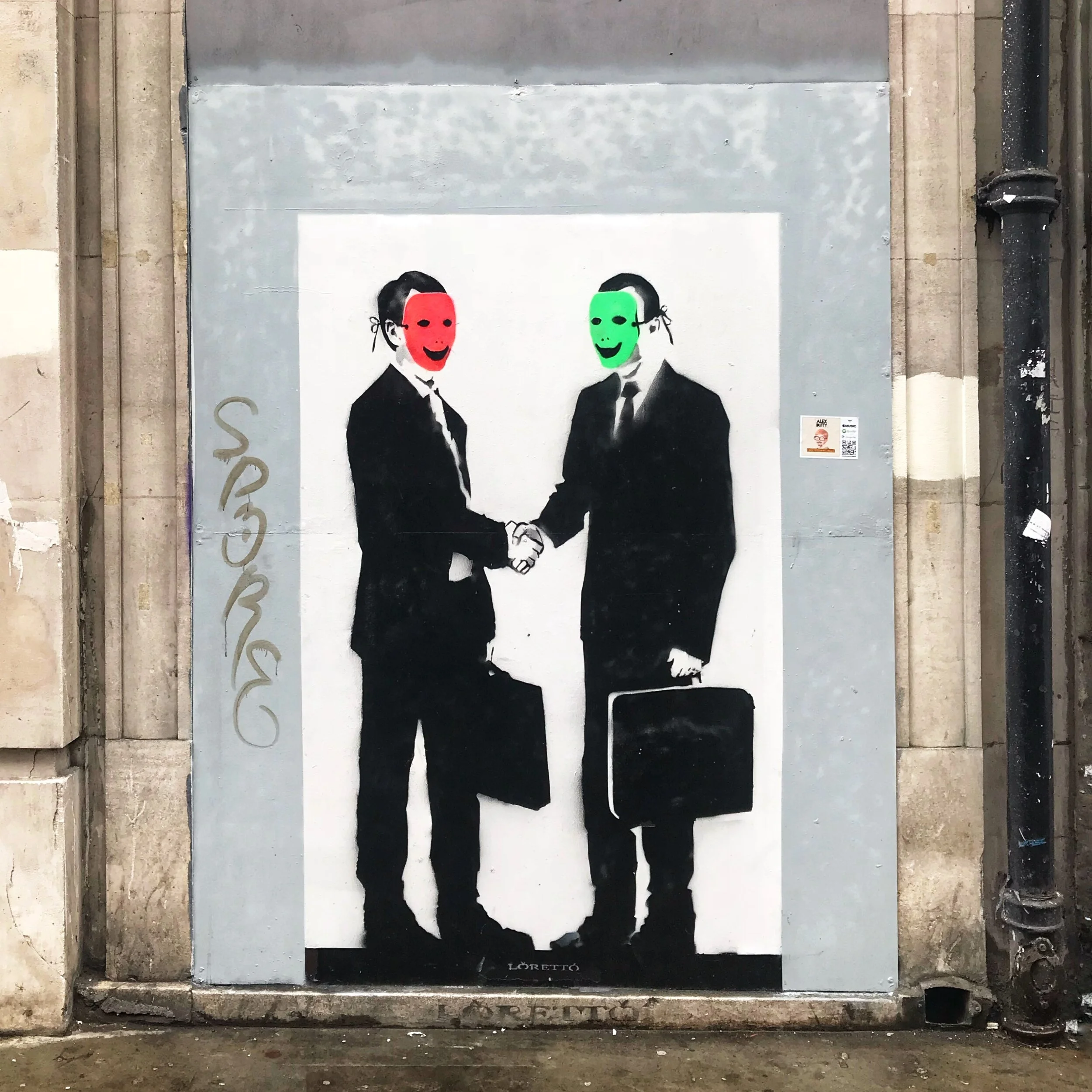 Jet Black SquaresHome