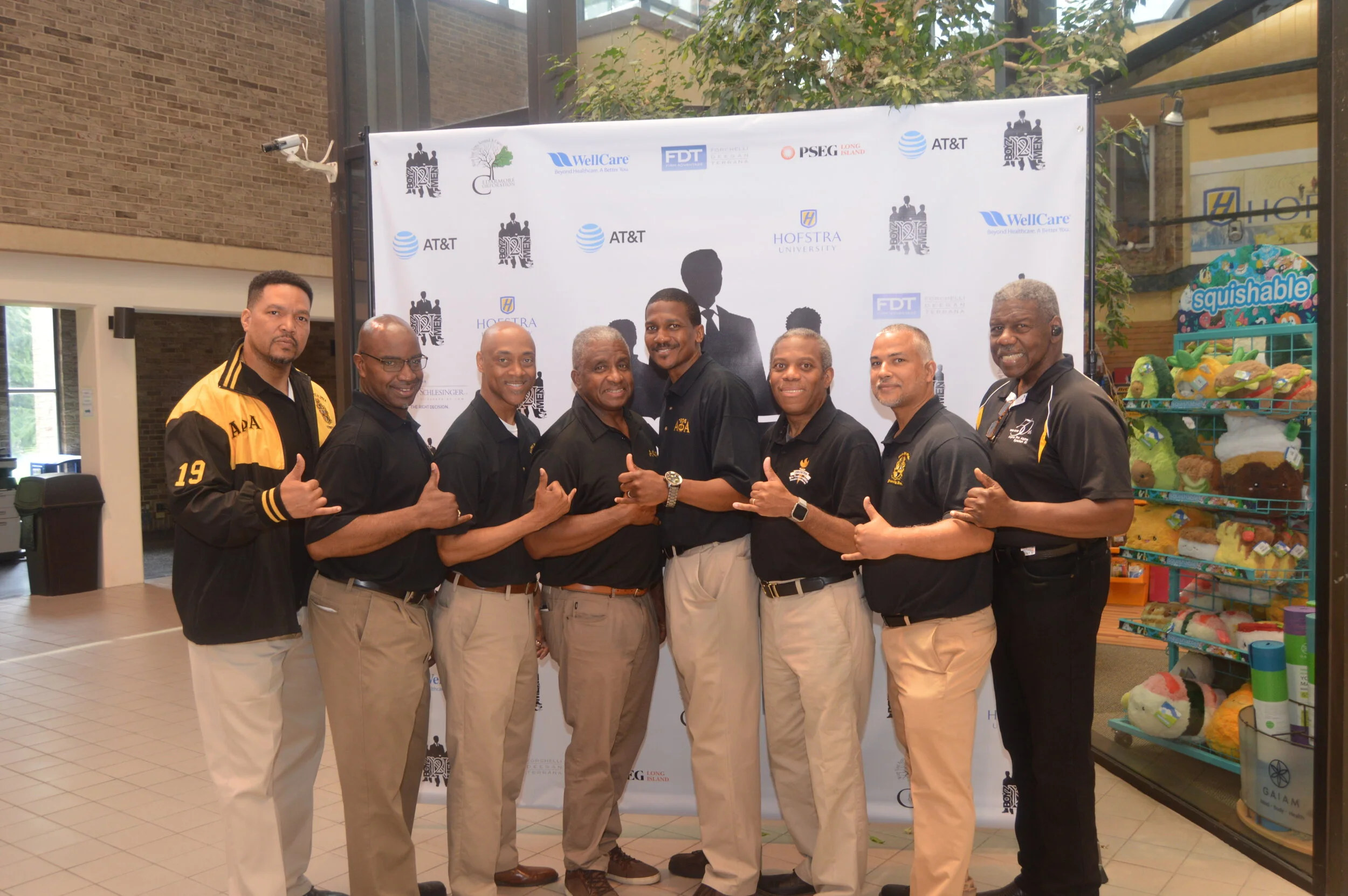 Boyz N2 Men Intro — The Cedarmore Corporation