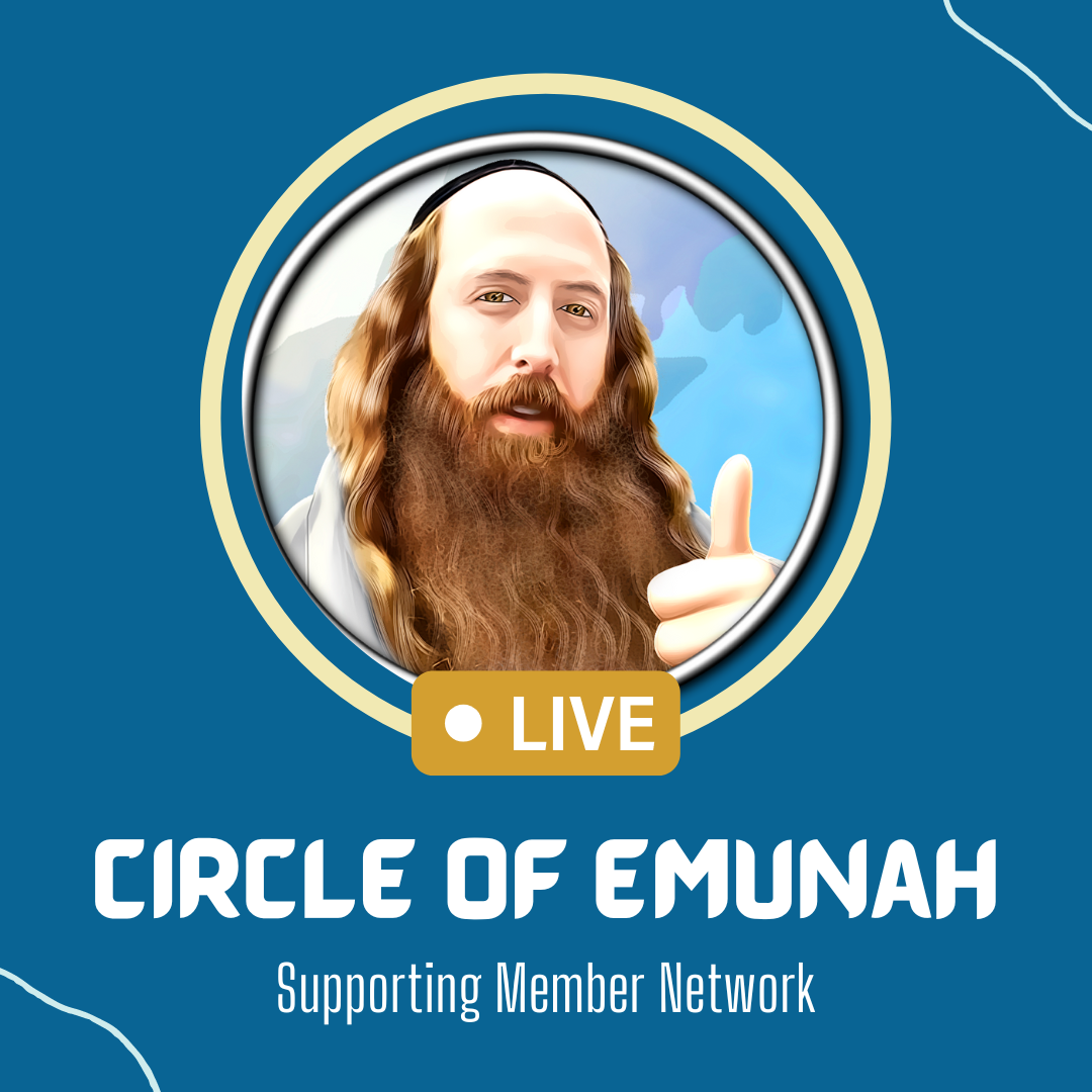 JOIN US — Emunah.com