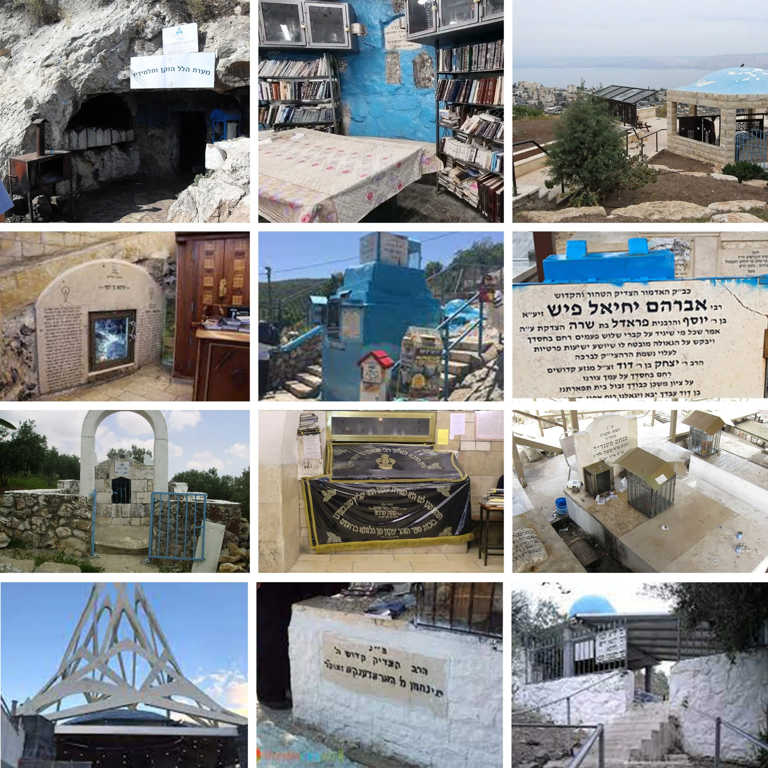 Rav Dror and The Emunah Project Inc