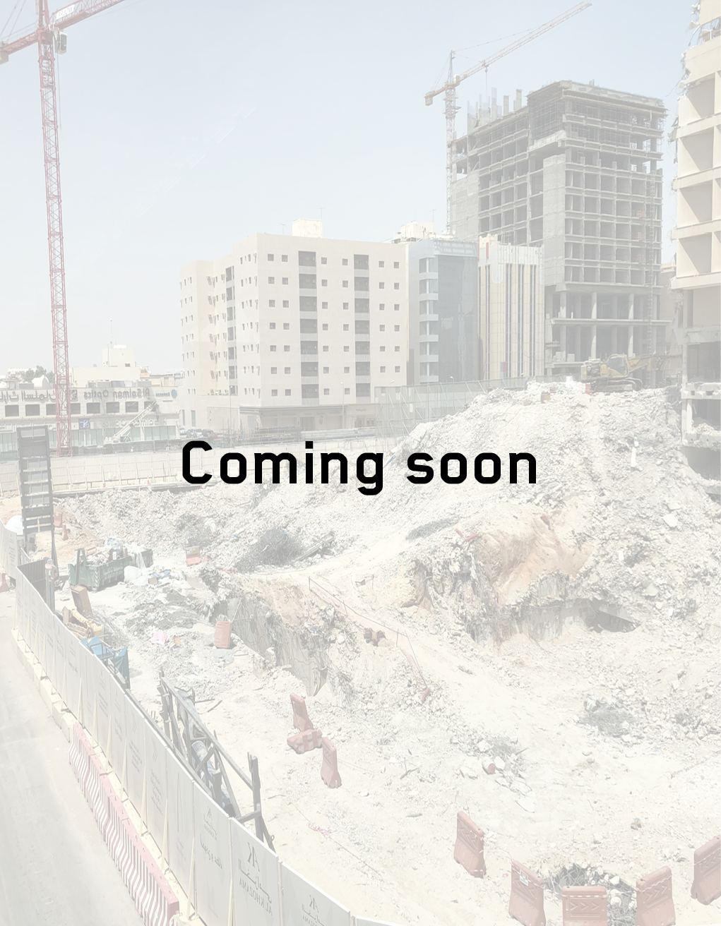 Laboratory Tower, Saudi Arabia — Newtecnic Architects and Engineering ...