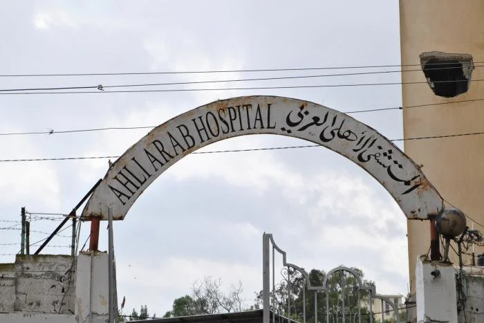 Weekly devotion: Pray for Al Ahli Hospital in Gaza — Embrace the Middle ...