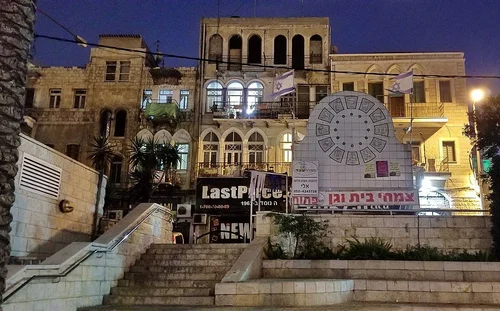 What life is like for Arab citizens of Israel — Embrace the Middle East