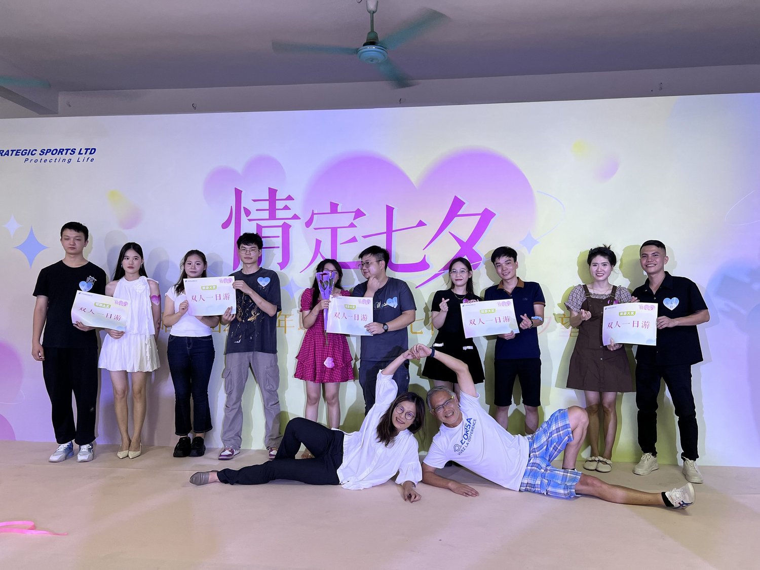 Blog 3 — Strategic Sports LTD