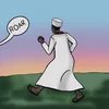 African Folktale - The Couple and the Lion — Anike Foundation