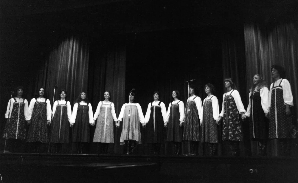 History — Nevenka Folk Ensemble