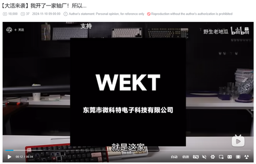 Kinetic Labs Turtle Switch Review — ThereminGoat's Switches