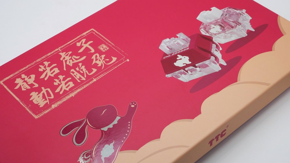 Huano Fi Switch Review — ThereminGoat's Switches