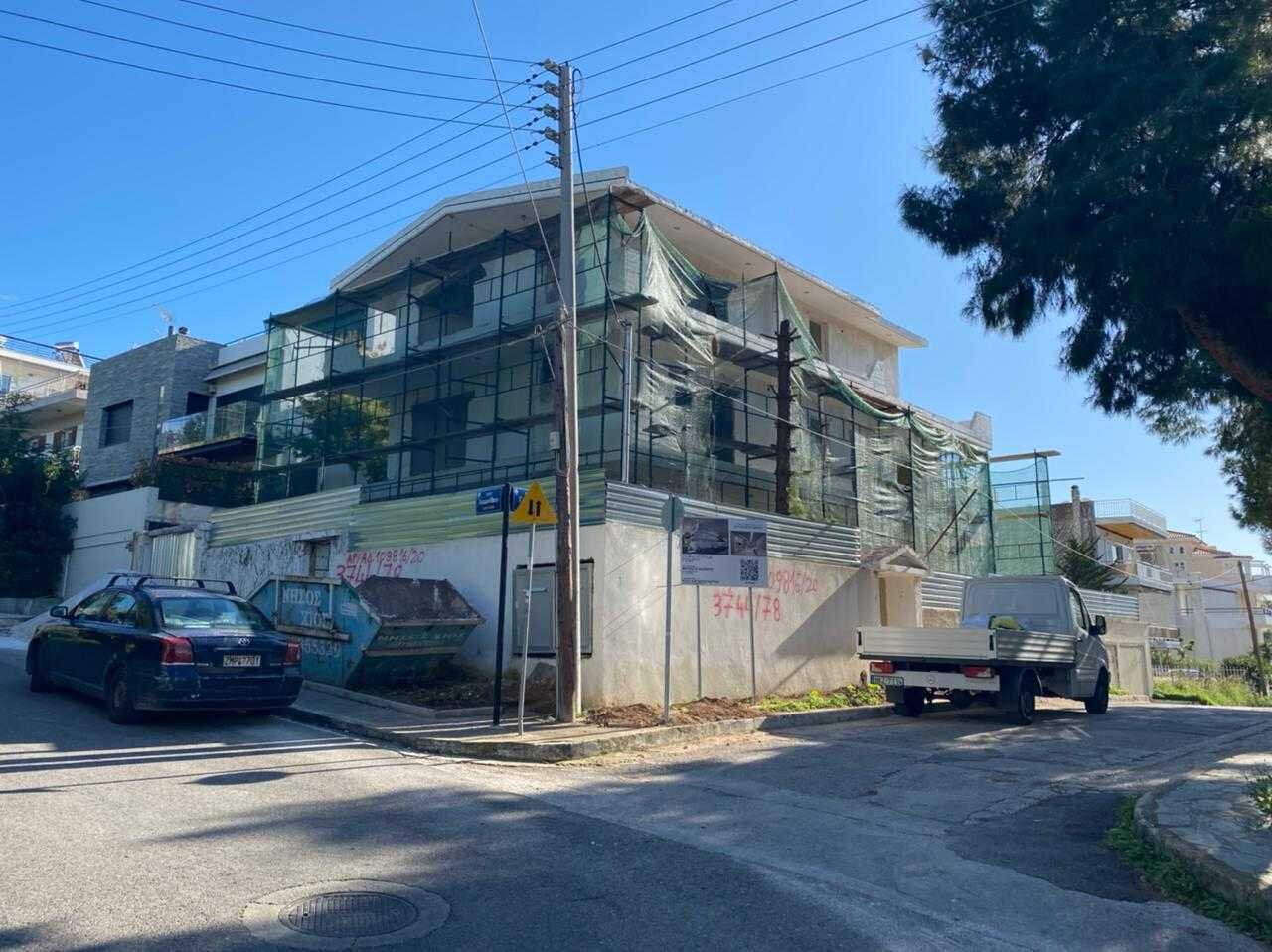 Cyber Block — Sunsetize - New Realities