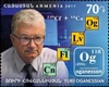 oganesson — Wordorigins.org