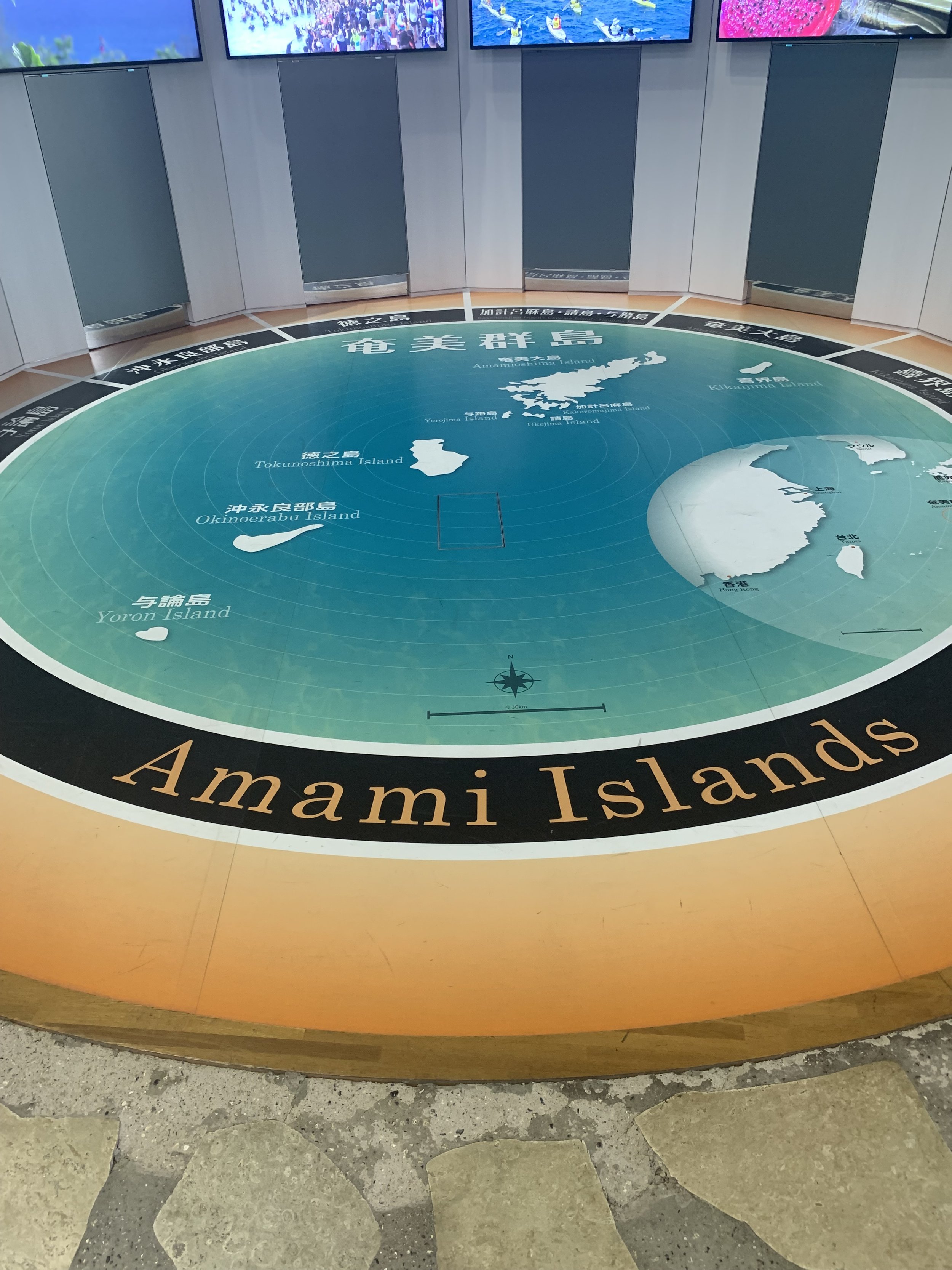 Amami Island Unveiled: Tropical Tranquility, Cultural Charms, and ...