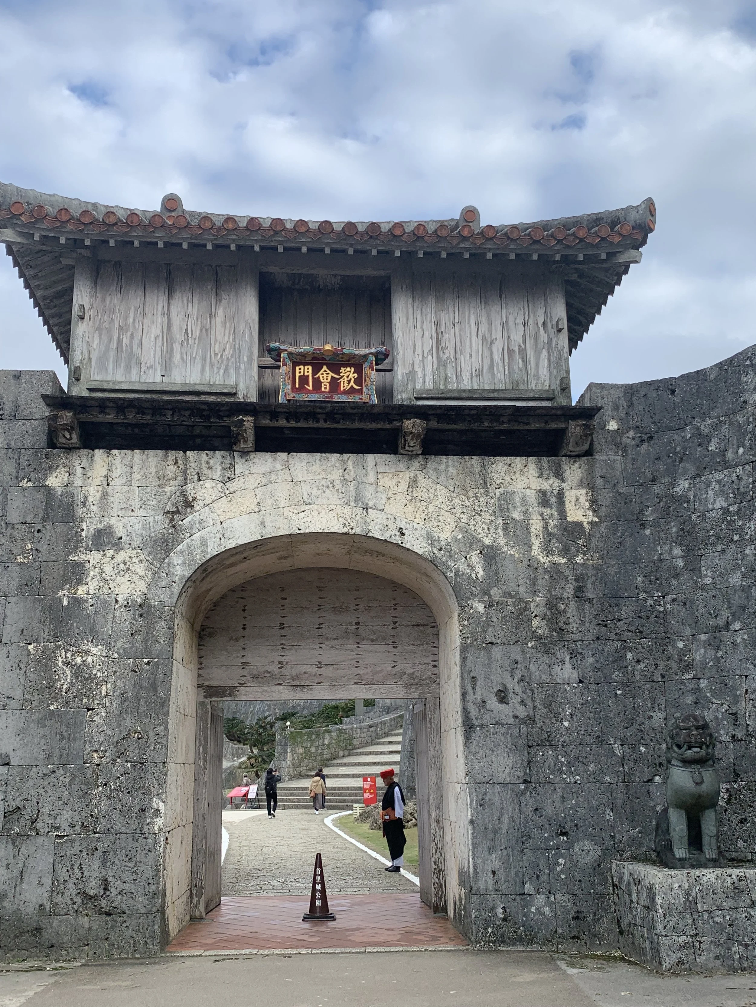 Discovering Okinawa: A Journey Through Culture, Cuisine, and ...