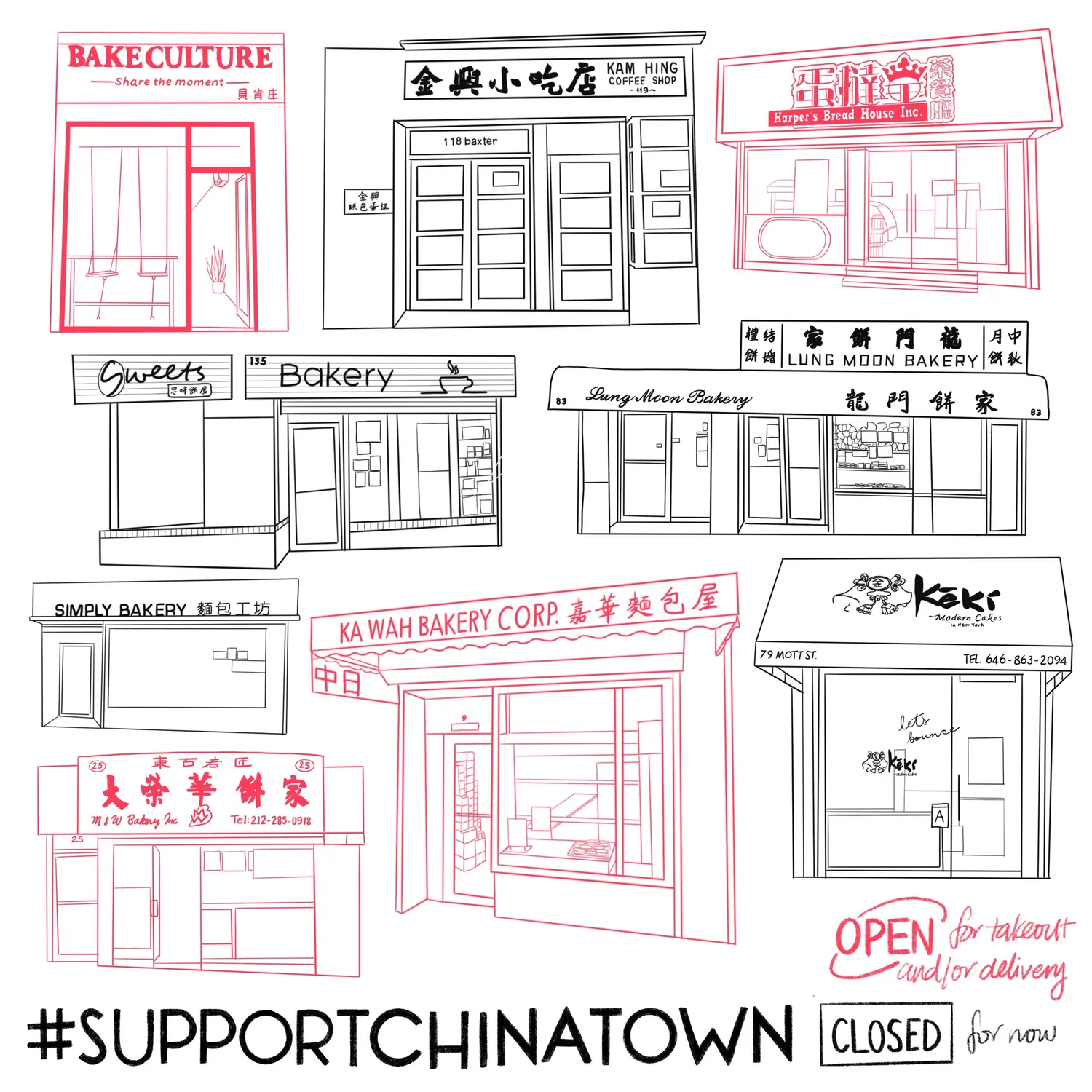 #supportchinatown Line Drawings | Work | FELICIA LIANG — FELICIA LIANG