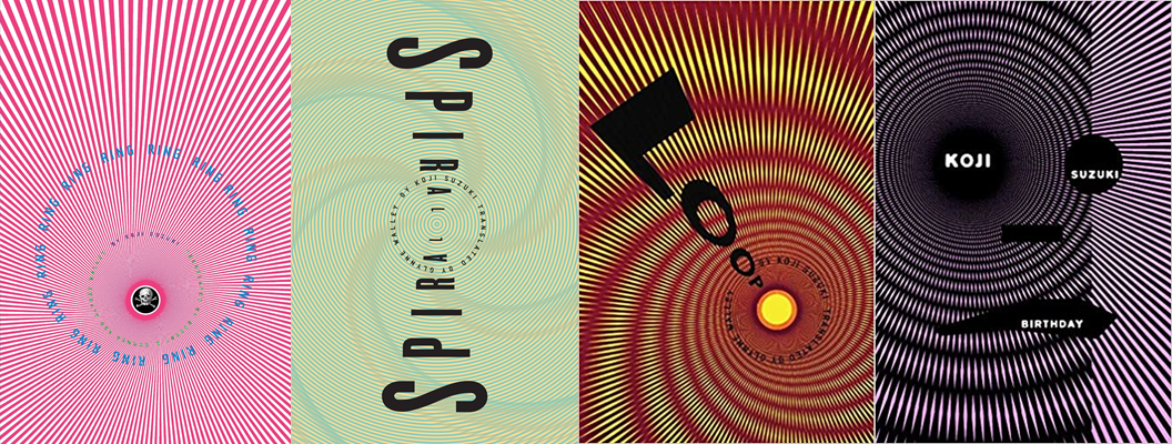 FLASHBACK: Ring by Koji Suzuki (1991) — Monster Complex