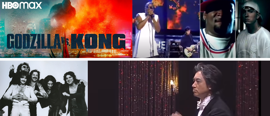 Godzilla: Monster Music [Videos] — Monster Complex