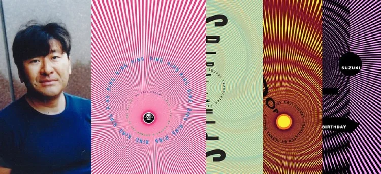 Complete RING series by Koji Suzuki: “I really dislike most horror ...