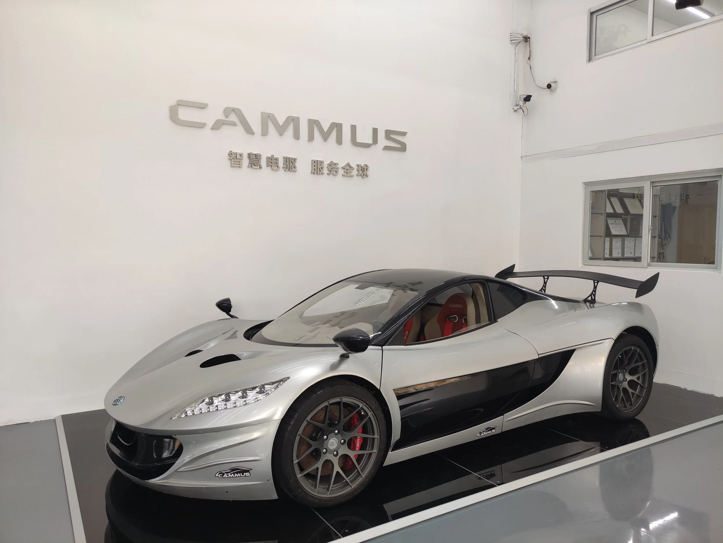 PS Esports 成為卡妙思 Cammus 官方聯盟夥伴 — PS Esports