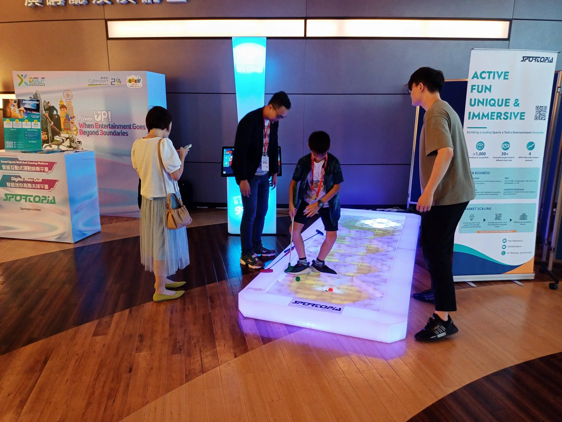 「2023數碼娛樂領袖論壇」於8月25至27日在數碼港舉辦 — PS Esports