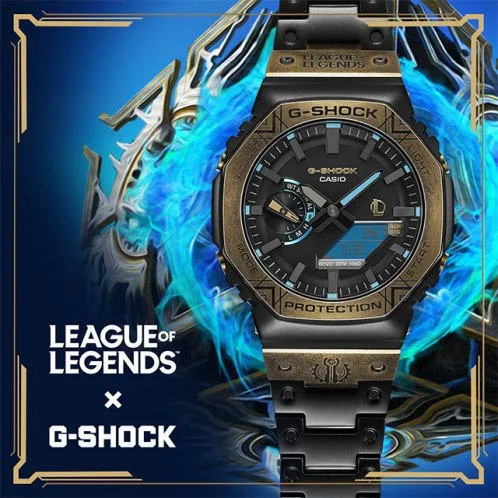 Casio 推出《英雄聯盟》G-SHOCK 手錶 — PS Esports