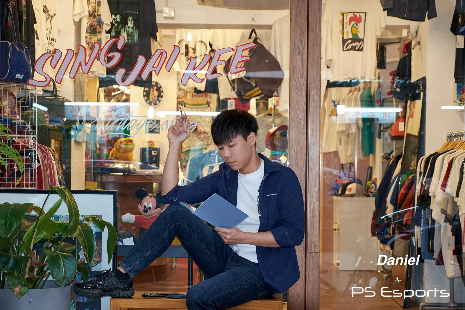 PS Esports 與 Daniel, Mi 聯手打造 2024 春夏時尚特輯 — PS Esports