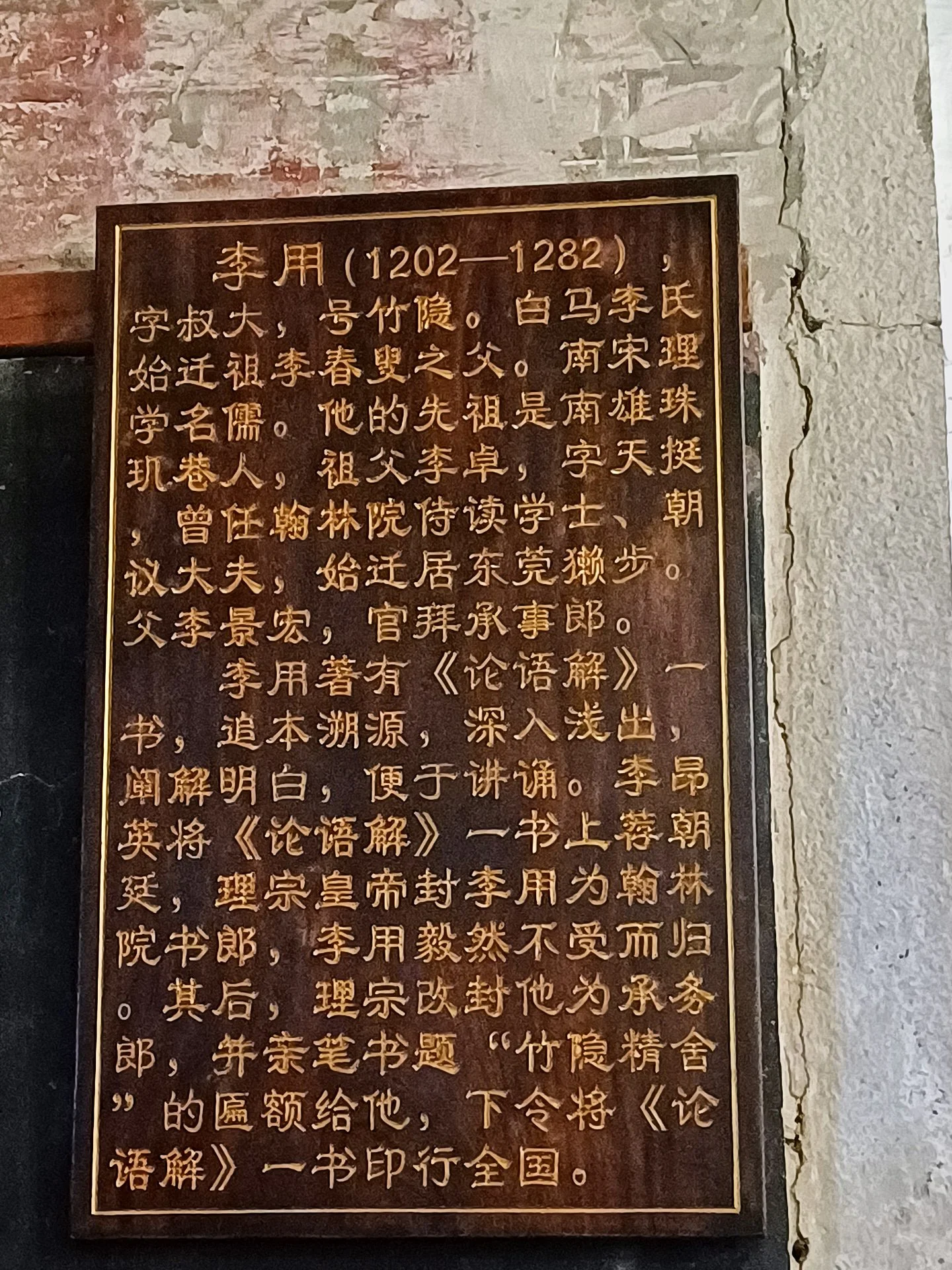 大灣區好去處！ 編輯部參觀「V1 E-sport」電競館 — PS Esports