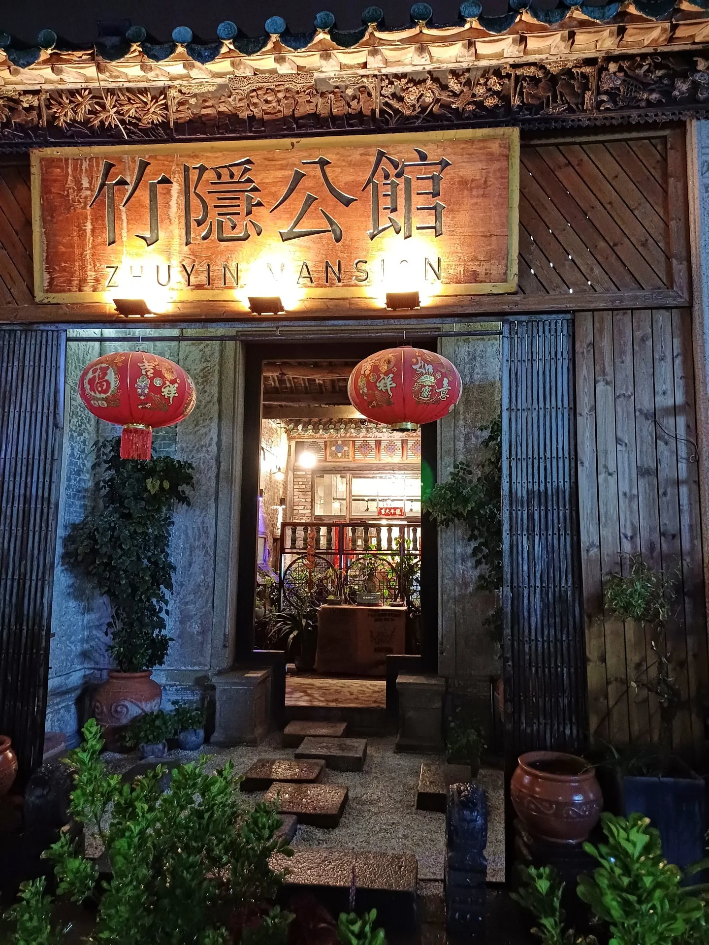 大灣區好去處！ 編輯部參觀「V1 E-sport」電競館 — PS Esports