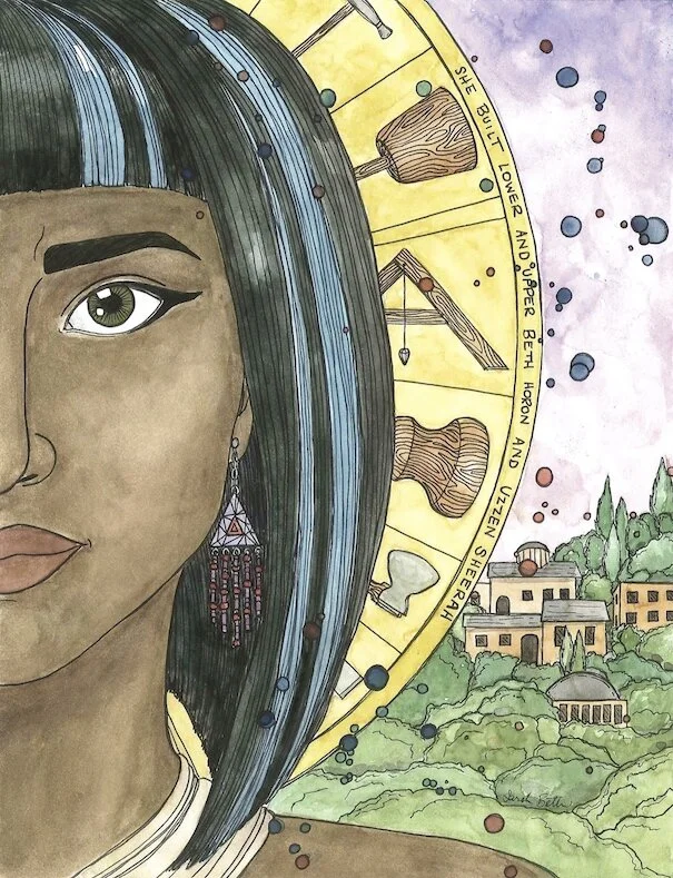 Sheerah — Sarah Beth Art