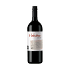 Pullus Haložan Red 1L — Vinum