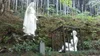 Our Lady in Japan — Seibo Maria Mission of Japan