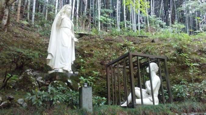 Our Lady in Japan — Seibo Maria Mission of Japan