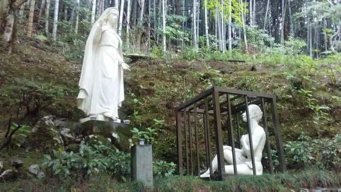 Our Lady in Japan — Seibo Maria Mission of Japan