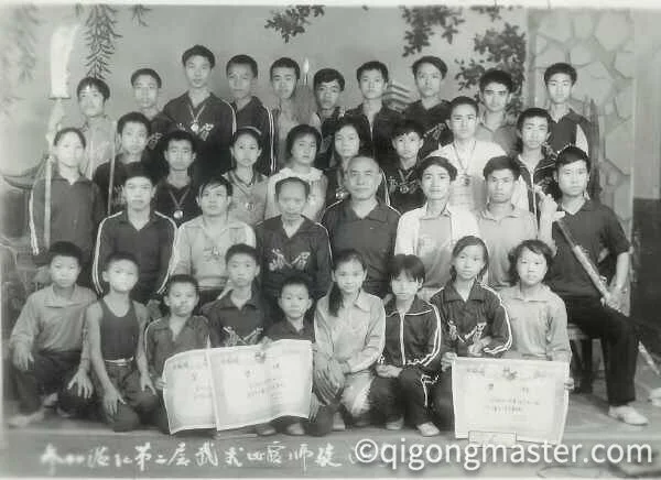 About Grandmaster Zhang — Grandmaster Yuanming Zhang