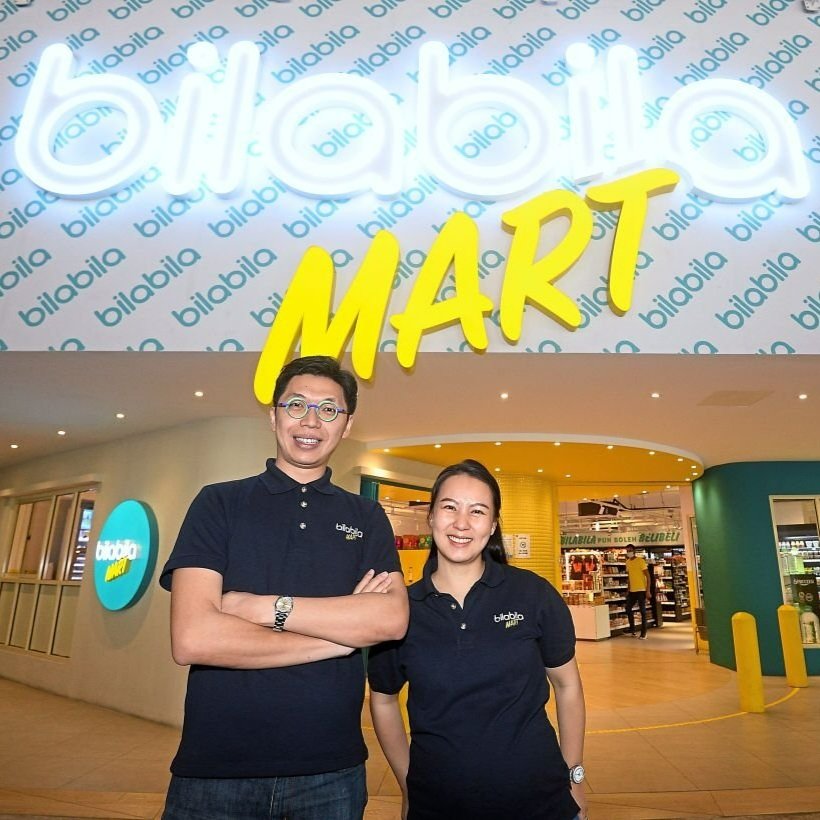 Our Stories — bilabila.mart