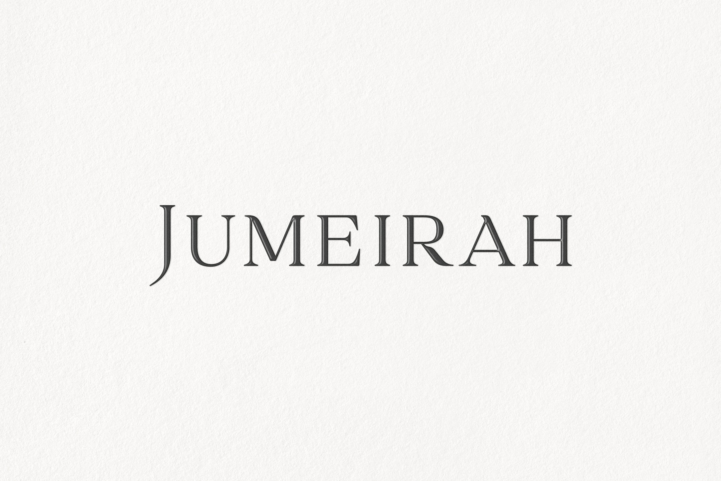 Jumeirah Brand Identity | Luxury Hospitality & Travel Branding — Moloobhoy & Brown | Strategic ...