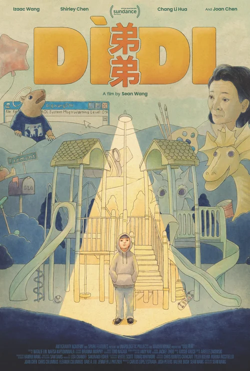 Dìdi (弟弟) — SW