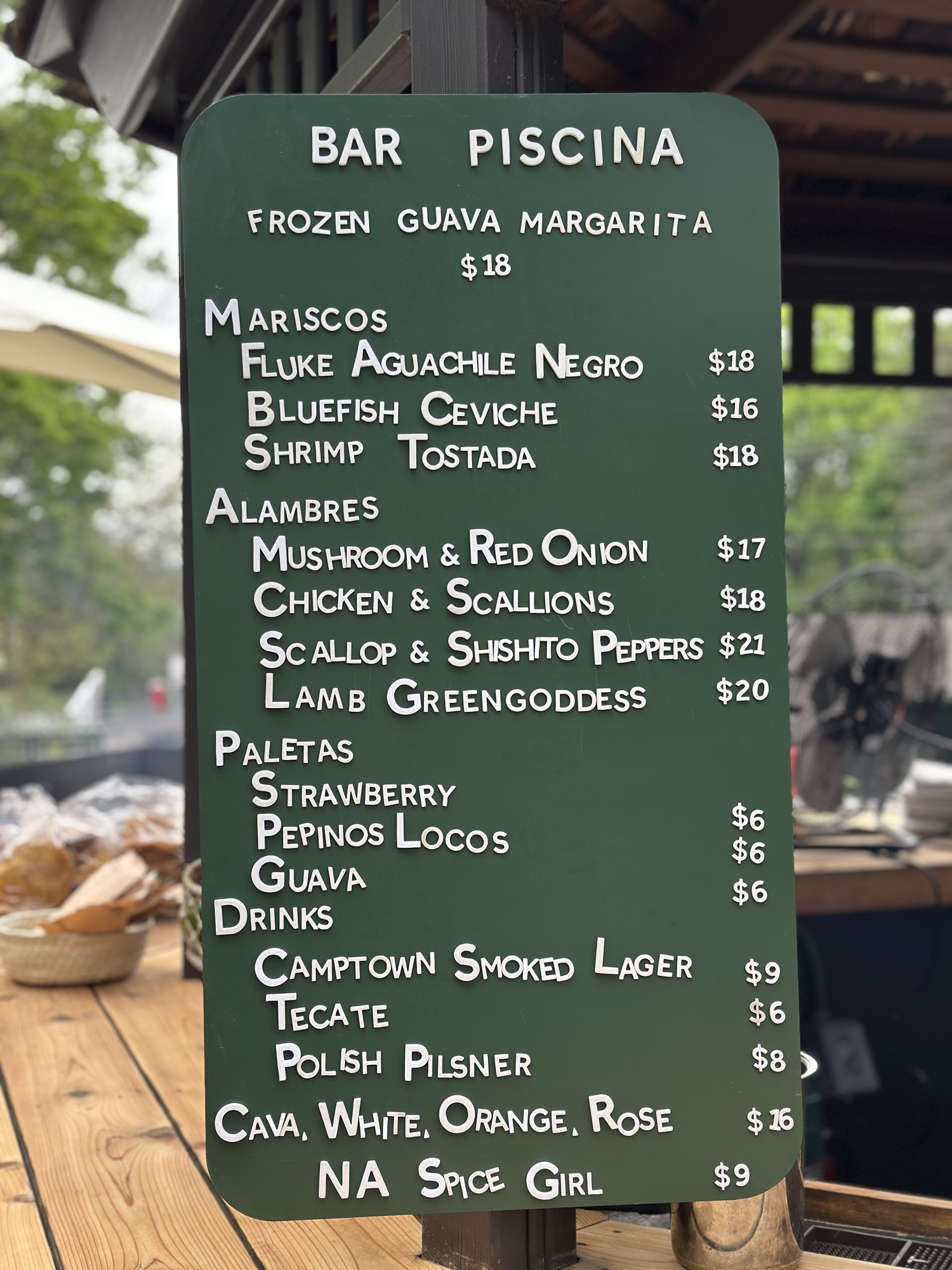 Pool & Bar Piscina - Hotel in Leeds, NY — Camptown