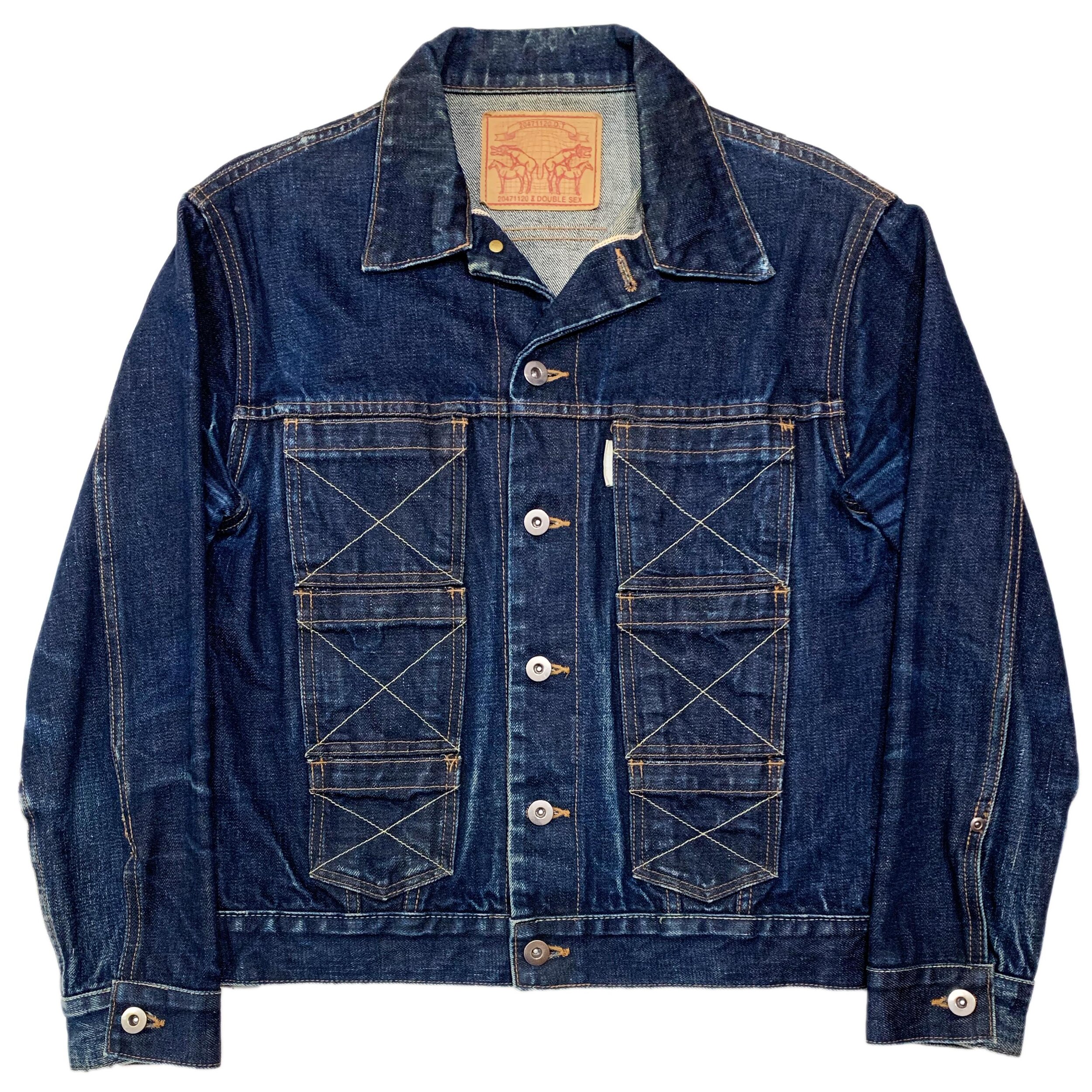 20471120 — My Clothing Archive