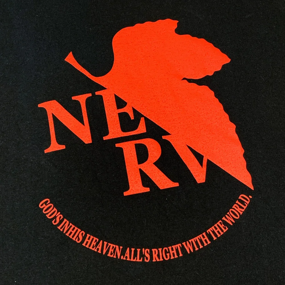 Neon Genesis Evangelion Nerv