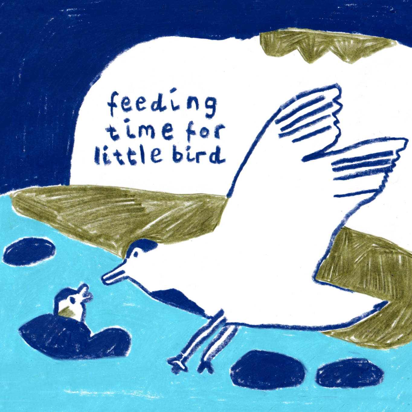 Animals — Cara Rooney