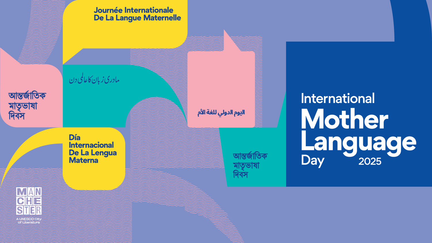 International Mother Language Day 2025 — Exeter City of Literature