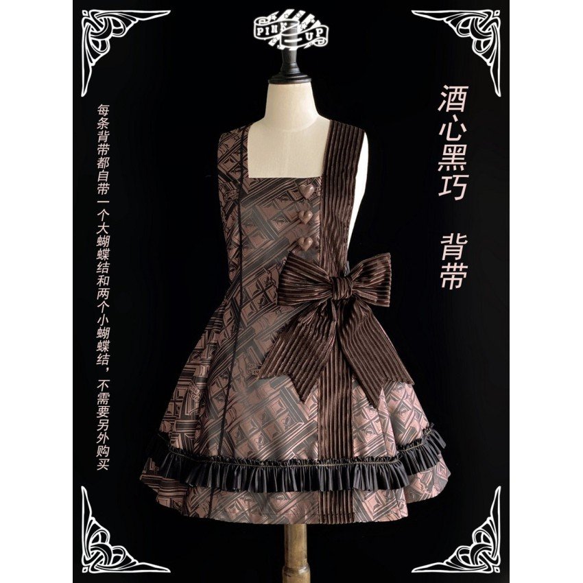 The Chocolita Curse — Mhoontown Goods