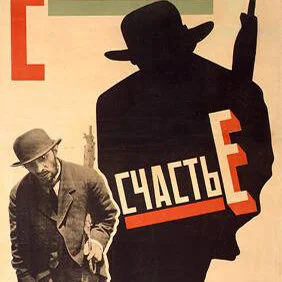 Artists — Merrill C. Berman Collection